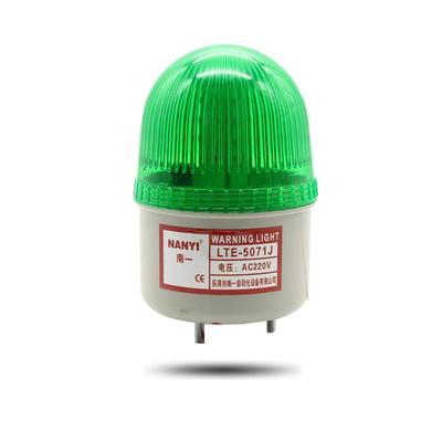 南一小型声光报警器24vLED频闪警示灯LTE-5071J报警闪烁灯220v12v
