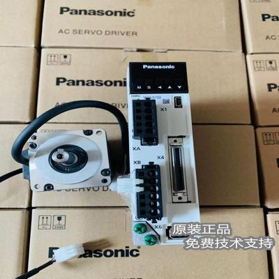 伺服驱动器电机MFMSMF042L1U2M022L082L5AZL012LU2ML1V2M