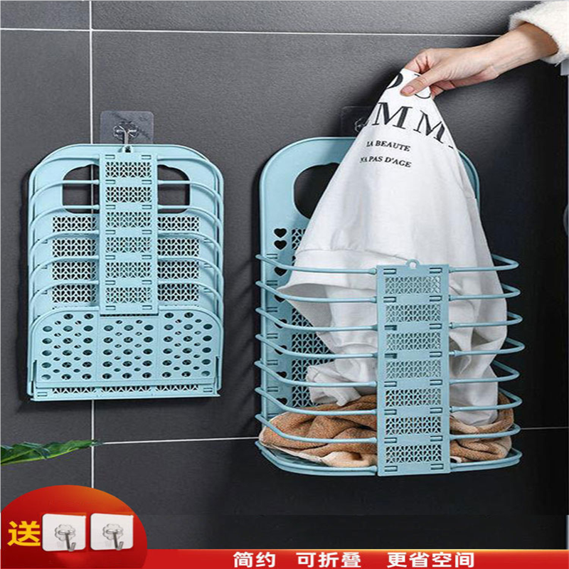 可折叠脏衣篮壁挂式脏衣服收纳篮家用卫生间脏衣篓大号浴室收