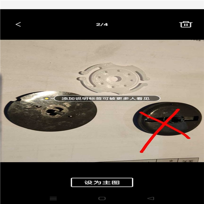 询价~福禄克15b,17b旋钮，