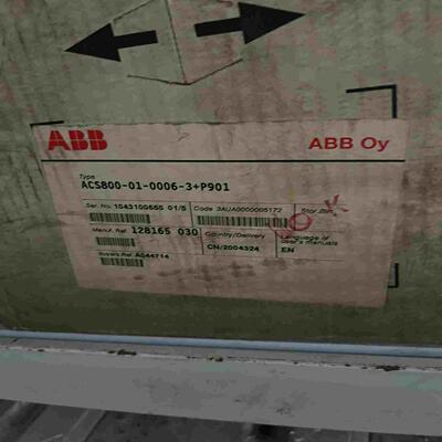 ABB变频器ACS800-01-0006-3+P901带（电子设备）