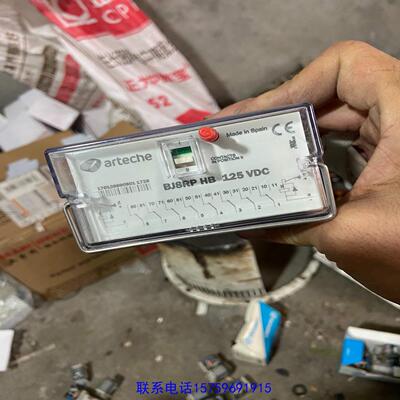 原装正品ARTECHE BJ8RP HB125vdc议价购买
