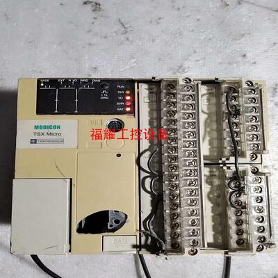 PLC TSX3705001 带三个模块【询价】