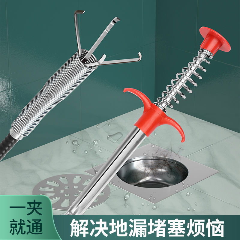 通下水道的神器蹲厕堵塞管道疏通器厨房抓取器卫生间地漏厕所