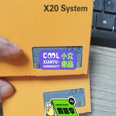 X20DI2371  10个库存拍前询价