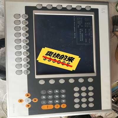 询价~工控屏   4PP482.1043-75屏