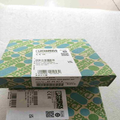 23年产 2700570 PSR-MC40-~询价