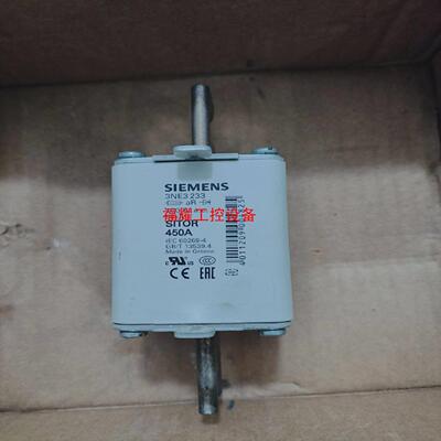 #SIEMENS西门子 西门子熔断器3NE3233 100【询价】