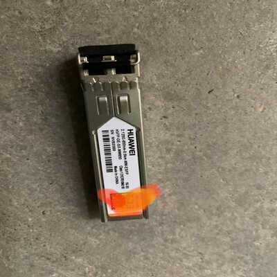 询价~千兆多模2.12-850nm-0.5km-MM-ESFP 3