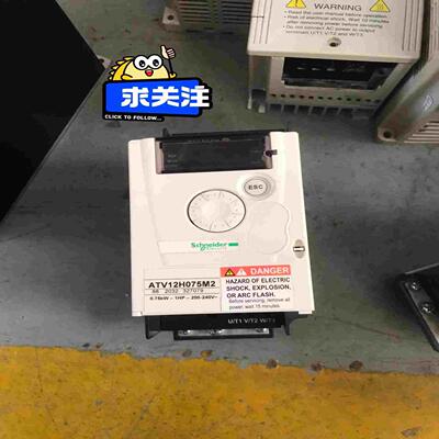9新21系列变频器ATV21H075M2 0.75KW~询价