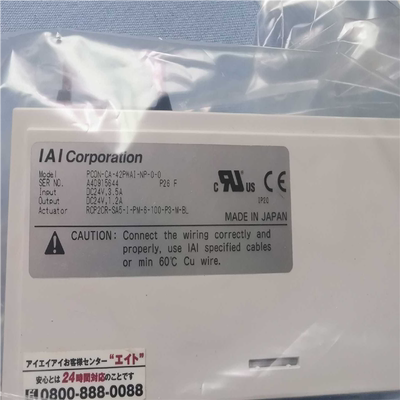 iai电缸驱动器PCON-CA-42PWAI-np-0-~询价