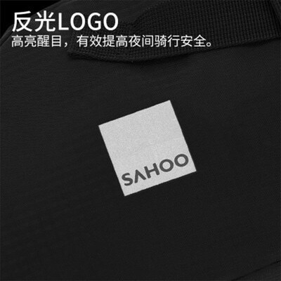 SAHOO鲨虎尾包自行车骑行尾包大容量防水后座车包旅行驮包装备11L