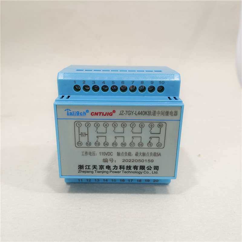 JZ-7GJ-L440K厂家供应中间继电器导轨式JZ-7GJ-L220K JZ-7GJ-L330_虎窝淘