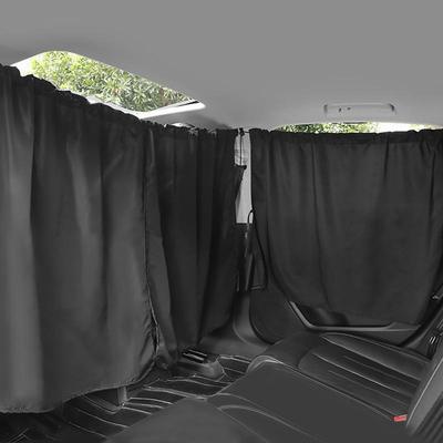 车内前后排隔断帘五件套装春亚纺面料汽车窗帘后排车窗防晒遮阳帘