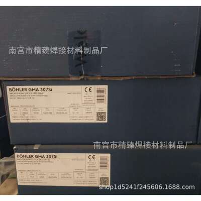 奥钢联伯乐BOHLERGMA307Si不锈钢焊丝ER307Si奥氏体不锈钢焊丝