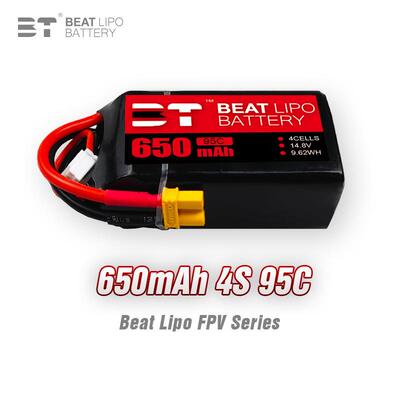倍特电池X系列650mAh/4S-6S/14.8V-22.2V/95C/FPV穿越机专用电池