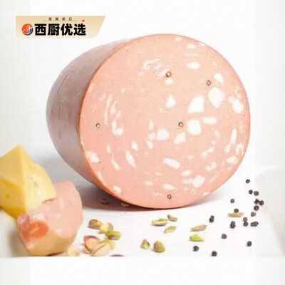 Beretta Mortadella 意式摩特台拉肠 开心果香肠 灯笼肠 约2.7kg