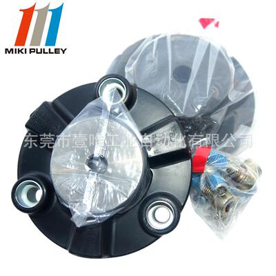 MIKIPULLEY橡胶联轴器CF-X-008-O2CENTAFLEXX-SERIESGROSSE8