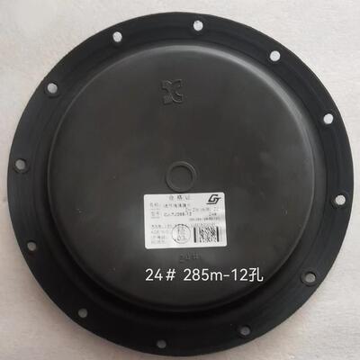 PN9200E艾瑞PN123E气动执行器膜片PN9100气装气动隔膜片PN9337E