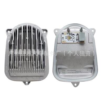 A1769066500灯泡A1769066600适用奔驰GLC日行灯转向W176W177光源