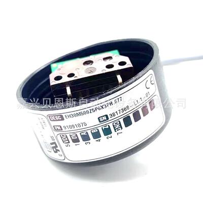 EH30M500S5P6X3PR.677 EH30M500S5P6X3PR1意尔创原装旋转编码器