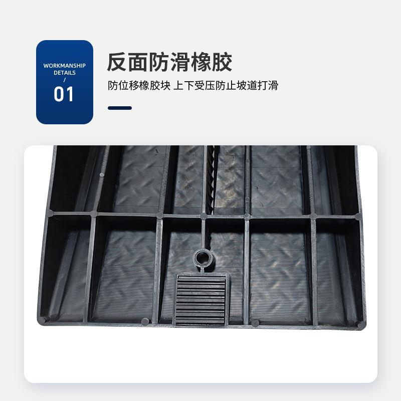 汽车保养坡道汽车换机油斜坡斜坡支架底盘升高垫块汽修工具