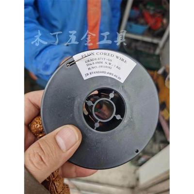 无气自保药芯碳钢药心焊丝一公斤0.8 /1.0来劲得碳钢不用气的焊丝