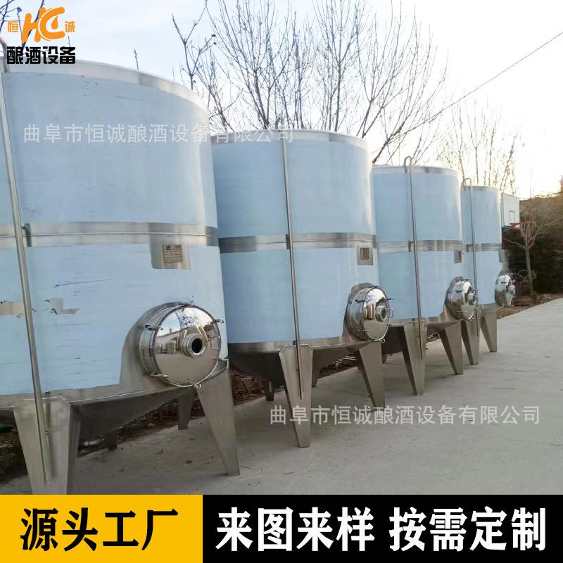 食用油储存罐 不锈钢密封奶罐 果酒白酒储罐 立式密封酒罐