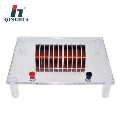 青华电流磁场演示器24006螺线管方形圈磁场分布物理电学实验器材