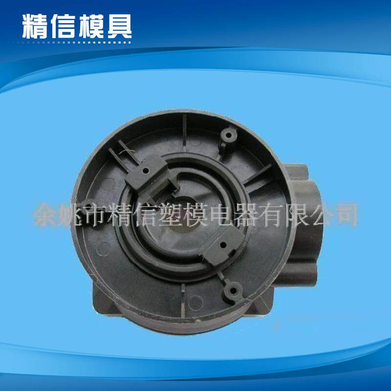 供应塑料模具制造 可设计电子产品家电注塑模具 制作单型腔模具