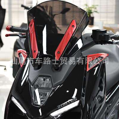 适用ZONTES升仕150M350M310M368M改装前转向灯保护罩 装饰框 护盖