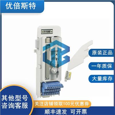 TU830V1 ABB 紧凑型底座端子 海外原厂合作优惠价