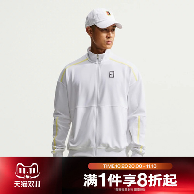 滔搏NIKE耐克男子AS CT HERITAGE SUIT运动夹克外套FZ6926-102
