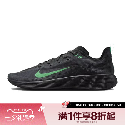 滔搏NIKE耐克男子AVA X经典时尚运动休闲鞋HM9697-012