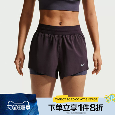 滔搏NIKE耐克女子运动休闲舒适短裤IR7594-651