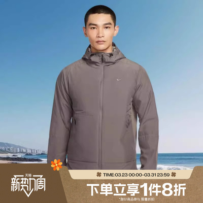 滔搏NIKE耐克男子连帽保暖运动休闲棉服夹克外套FB7545-289