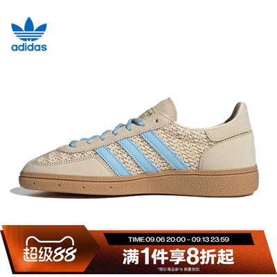 滔搏adidas阿迪达斯三叶草男女鞋HANDBALL经典运动休闲鞋JQ8410
