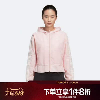 滔搏adidas阿迪达斯三叶草儿童运动休闲舒适健身夹克外套KX7671