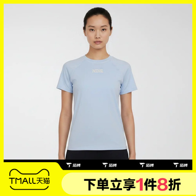 滔搏NIKE耐克女子运动休闲舒适短袖T恤IV2643-411
