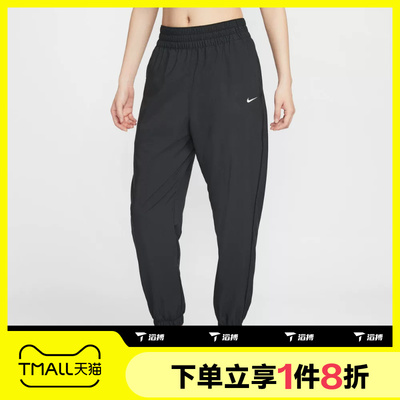 滔搏NIKE耐克女子ER运动休闲长裤HJ1051-013