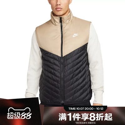 滔搏NIKE耐克男子AS TF WR MIDWEIGHT运动休闲棉马甲FB8202-010