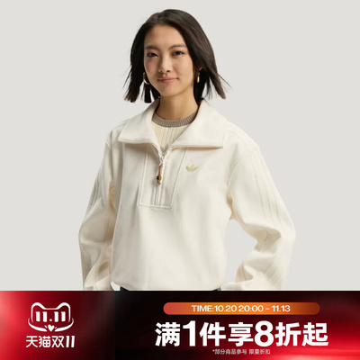 滔搏adidas阿迪达斯三叶草女子半开襟套头衫卫衣KT0725