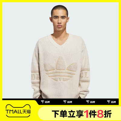 滔搏adidas阿迪达斯三叶草男子运动休闲V领针织套头衫IK2975