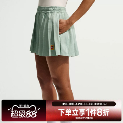滔搏NIKE耐克女子运动休闲舒适短裤IB0770-006