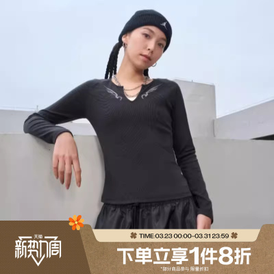 滔搏NIKE耐克女子长袖上衣运动休闲紧身打底衫针织卫衣IM9714-045