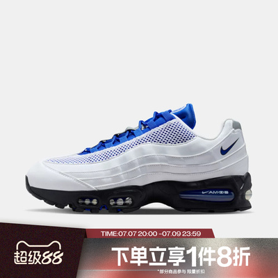 滔搏NIKE耐克男鞋NIKE AIR MAX 95 BIG运动休闲鞋IB6830-100