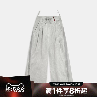 滔搏puma彪马女子X ATTEMPT T7 Jorts-Washed运动七分裤63870571
