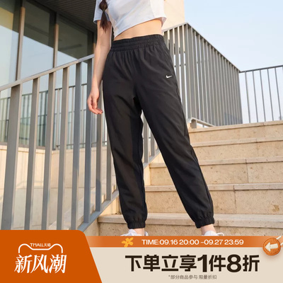 滔搏NIKE耐克女子ER运动舒适休闲长裤HJ1051-013