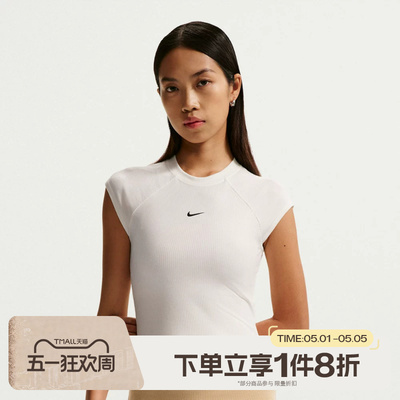 滔搏NIKE耐克女子运动休闲无袖T恤IF0243-133