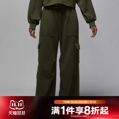 滔搏NIKE耐克女子运动休闲刺绣工装风大口袋长裤IF1061-325